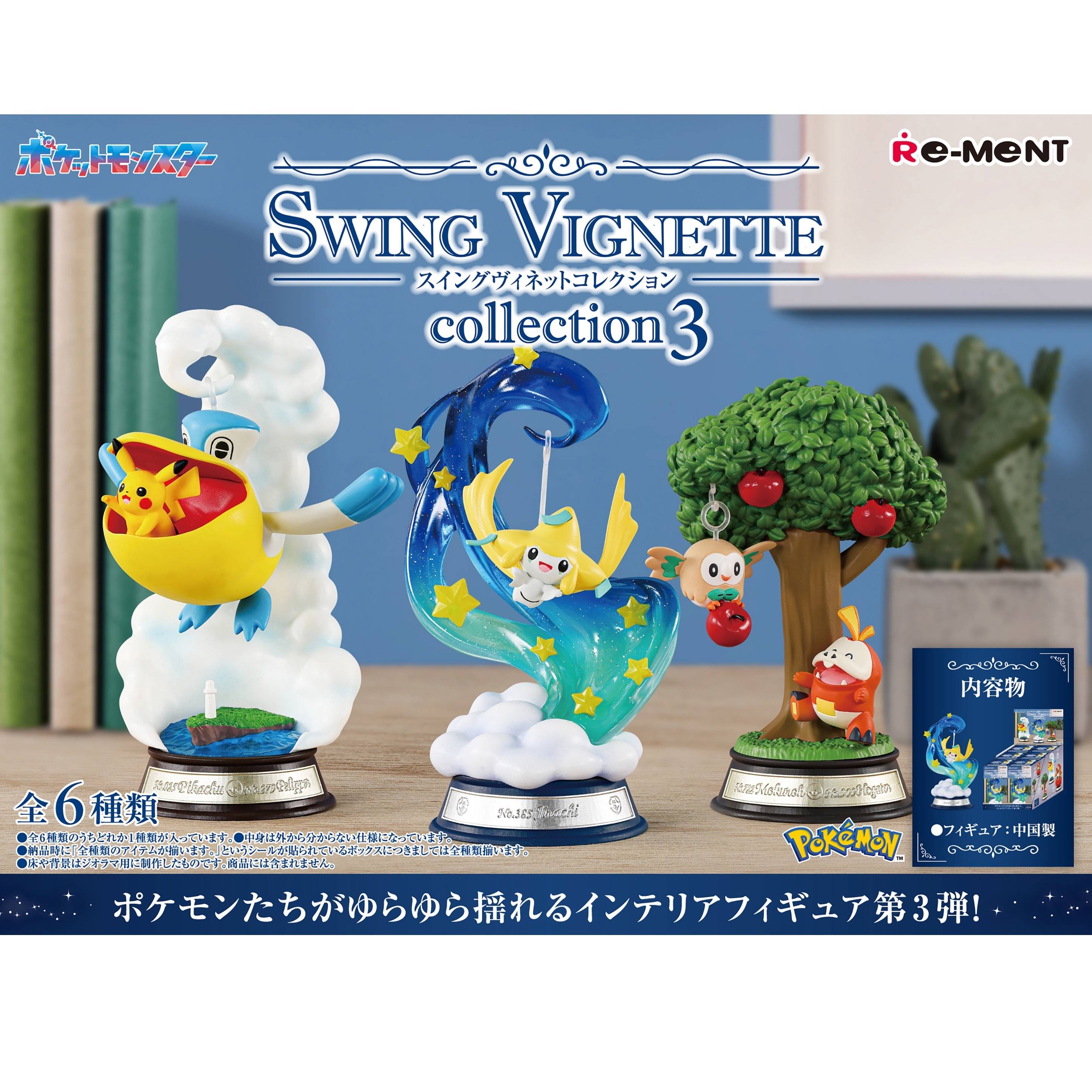 Pokémon: Swing Vignette Collection Vol.3 (6 Packs Box) (Reissue) [Re ...