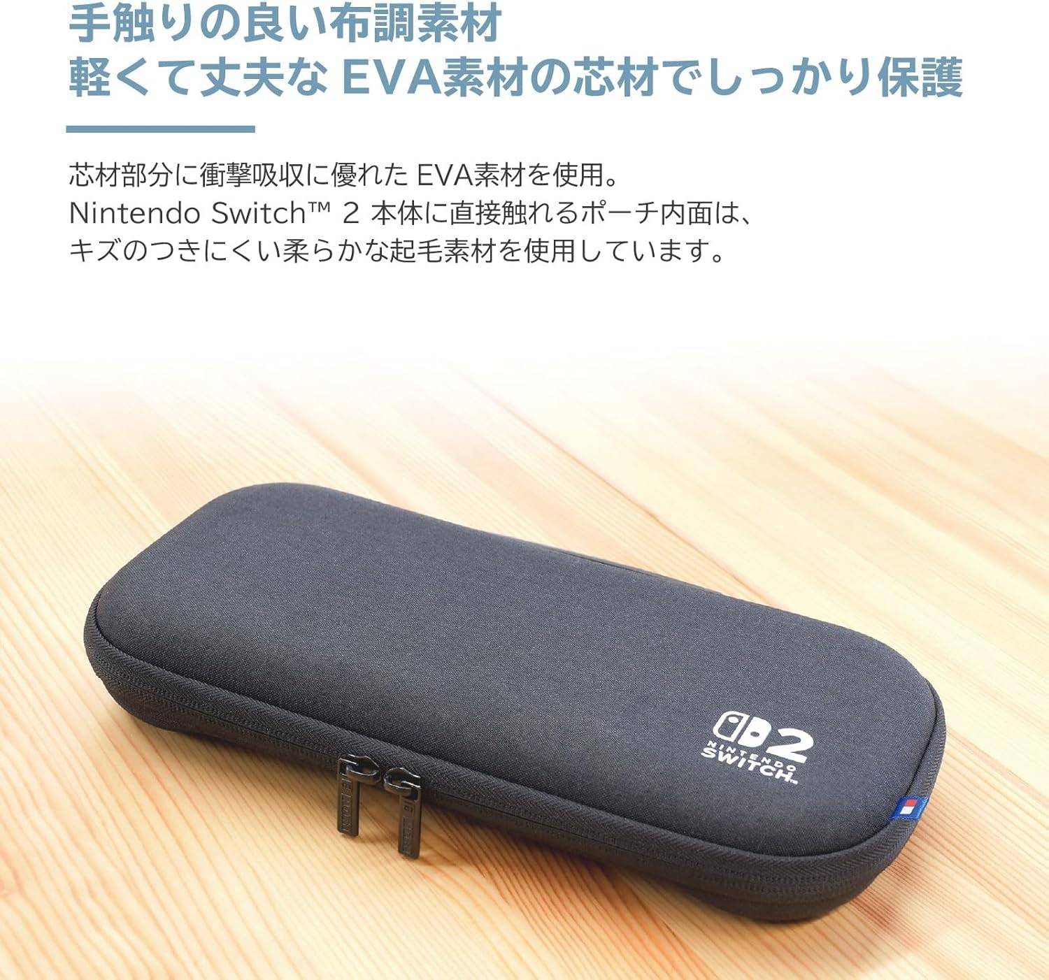 Nintendo Switch 2: Slim Hard Pouch Plus (Blue) [Hori] - Nin-Nin-Game.com