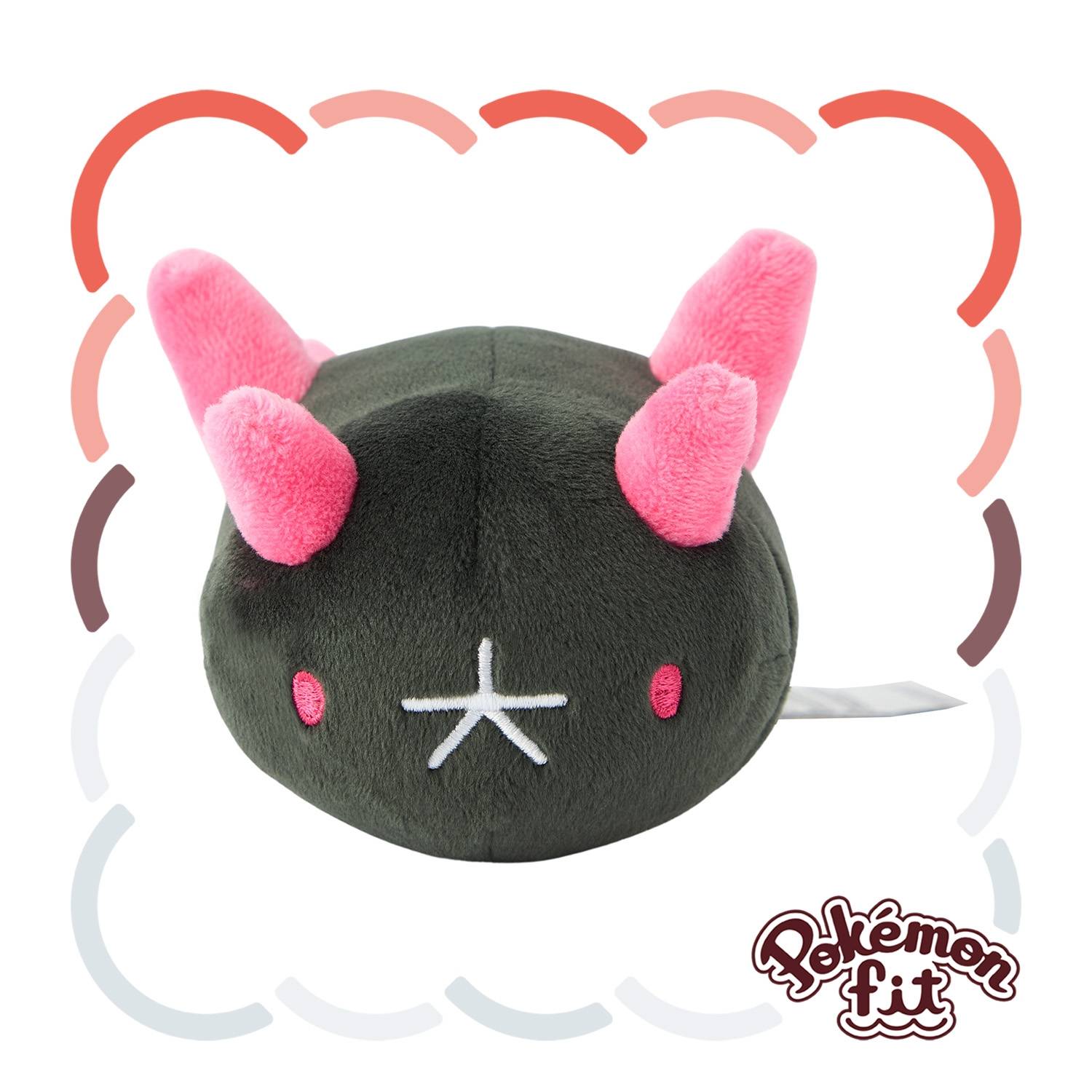 Pokémon: Pokémon Fit - 771 - Pyukumuku [The Pokémon Company] - Nin-Nin ...