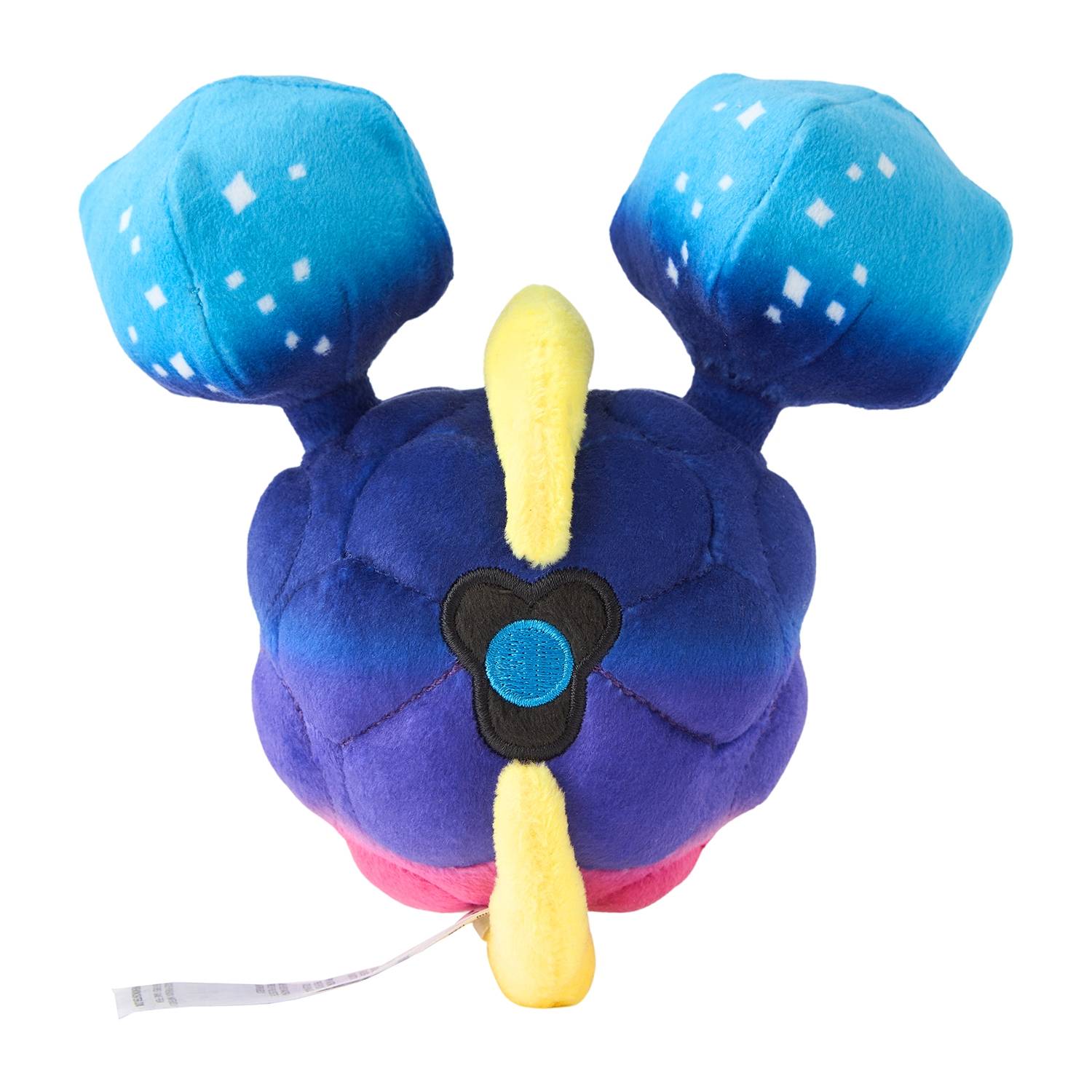 Pokémon: Pokémon Fit - 789 - Cosmog [The Pokémon Company] - Nin-Nin ...