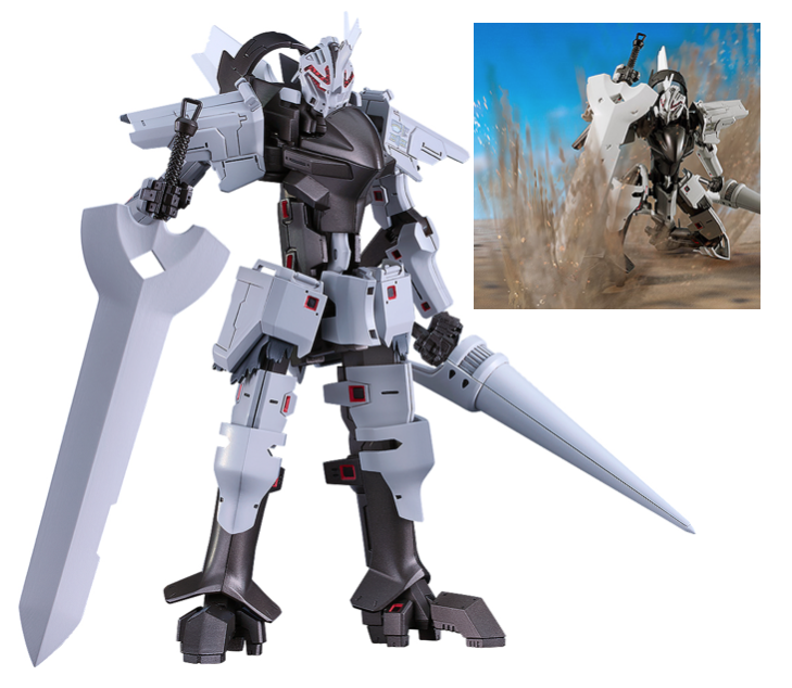 MODEROID: Break Blade - Delphin (Second Form) (Limited + Bonus) [Good ...