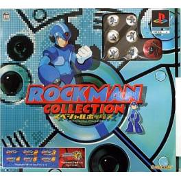 Buy Rockman Collection - Special Box - Used Good Condition (PlayStation ...