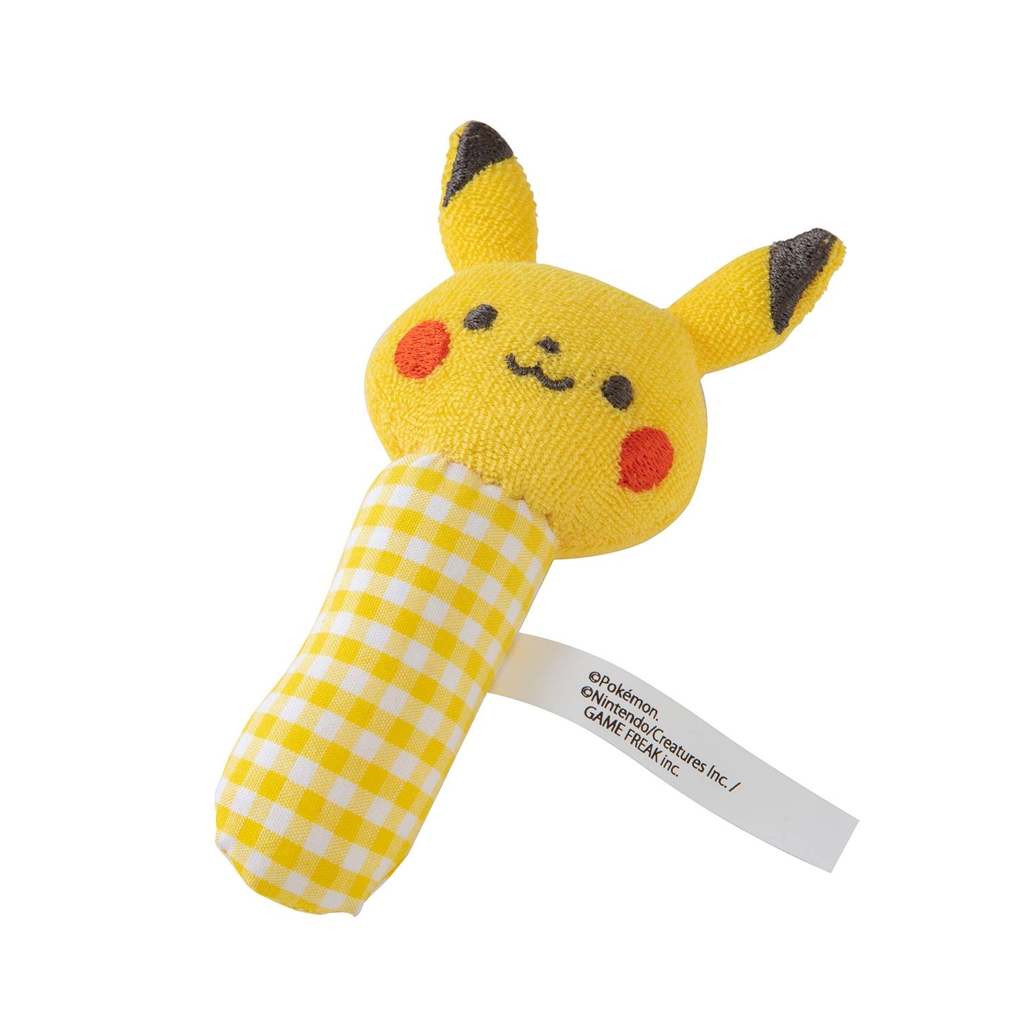 Pokémon: Monpoké Japanese Baby Accessories Gift Set (Pikachu) [The ...