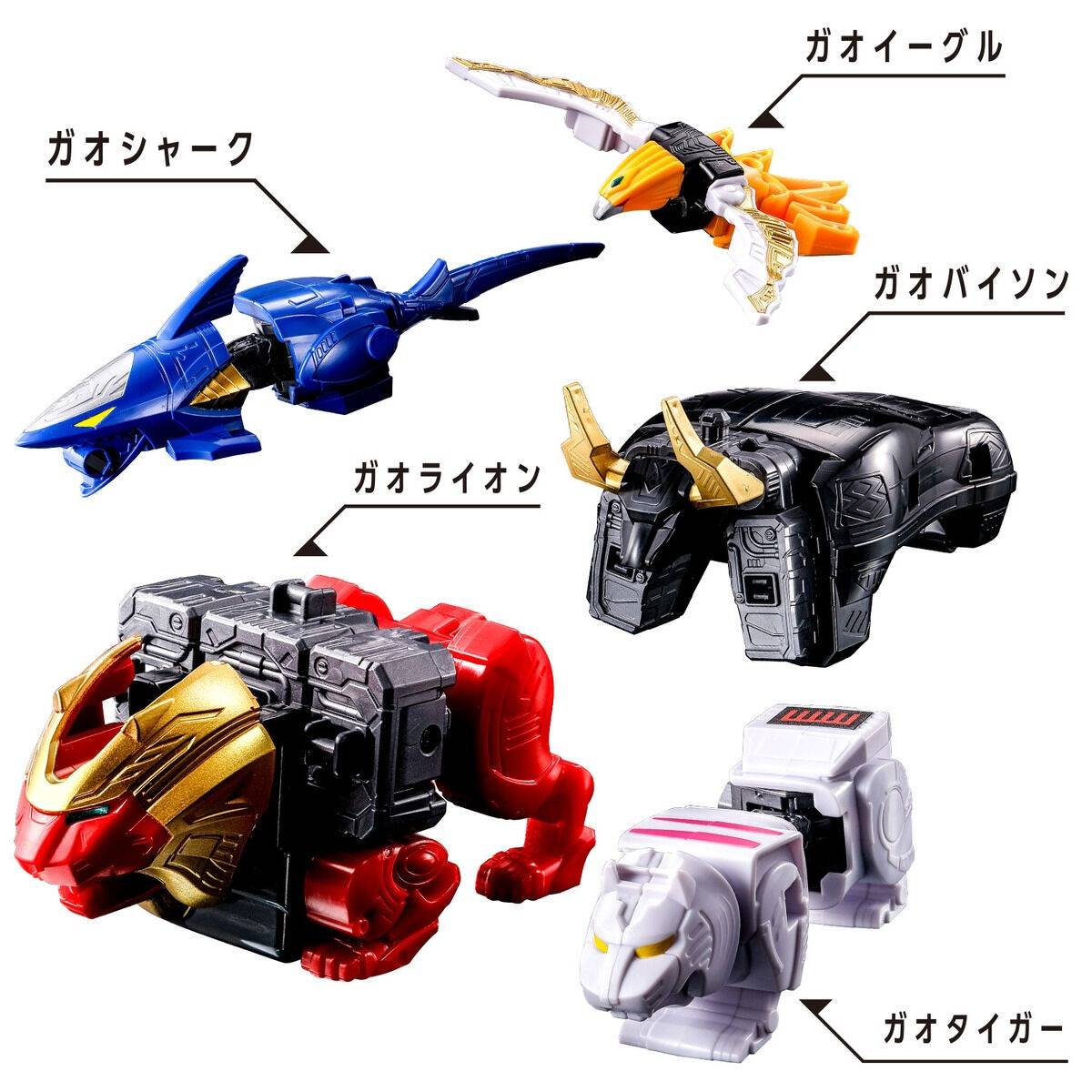 DXROBO UNIVERSE: Hyakujuu Sentai Gaoranger - Gao King [Bandai] - Nin ...