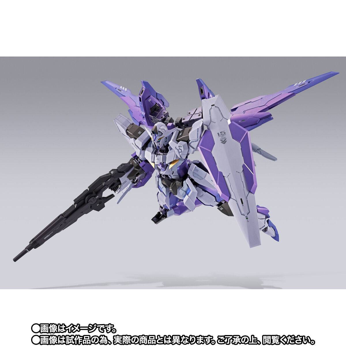 METAL BUILD: Mobile Suit Gundam 00 - 1.5 (Eyes) Gundam [Bandai Spirits ...