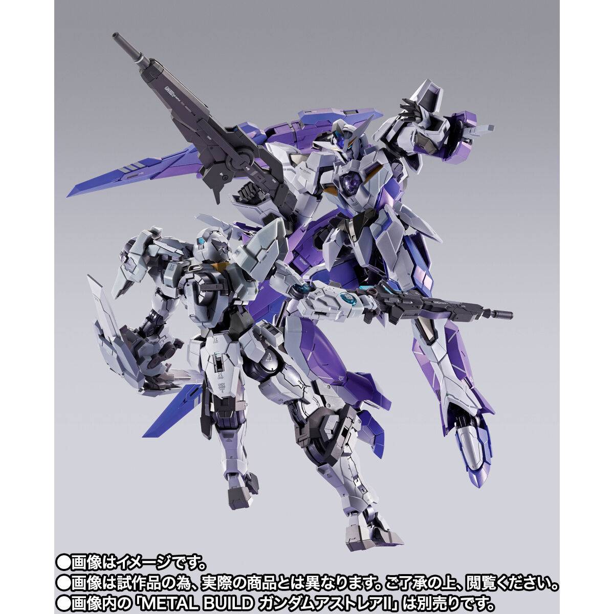 METAL BUILD: Mobile Suit Gundam 00 - 1.5 (Eyes) Gundam [Bandai Spirits ...