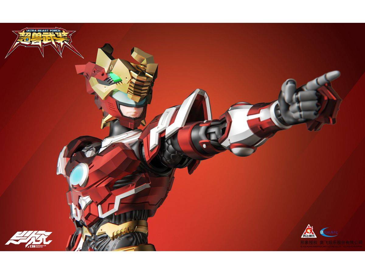 Action Figure: Super Beast Arms - Huo Linfei 1/12 [Degenerator Industry ...