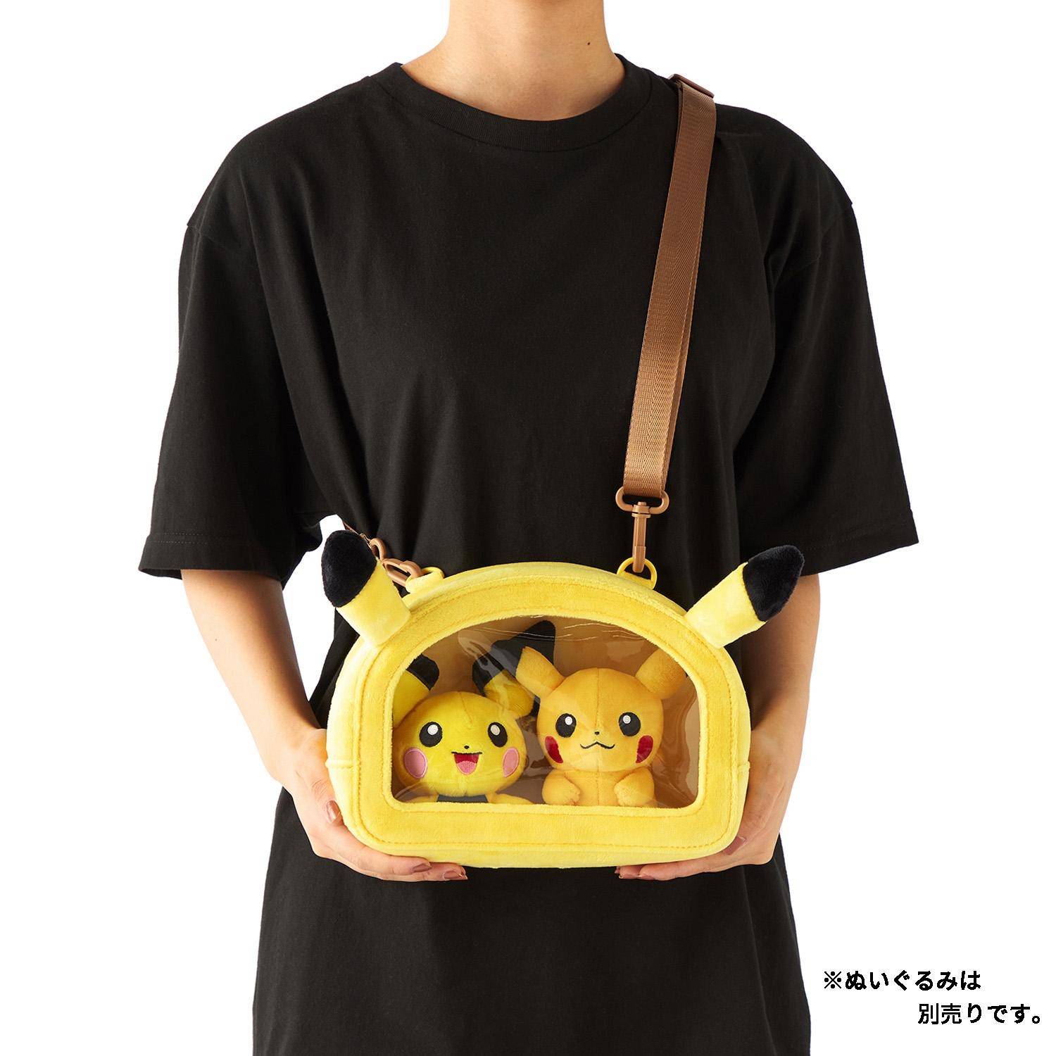 Pokémon: Plush Wall Pocket Bag - Pikachu (Limited Edition) [The Pokémon ...