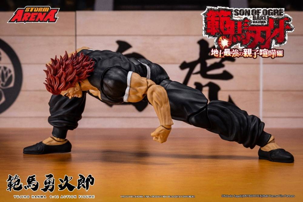 Baki Hanma: Action Figure - Yujiro Hanma 1/12 [Storm Collectibles ...
