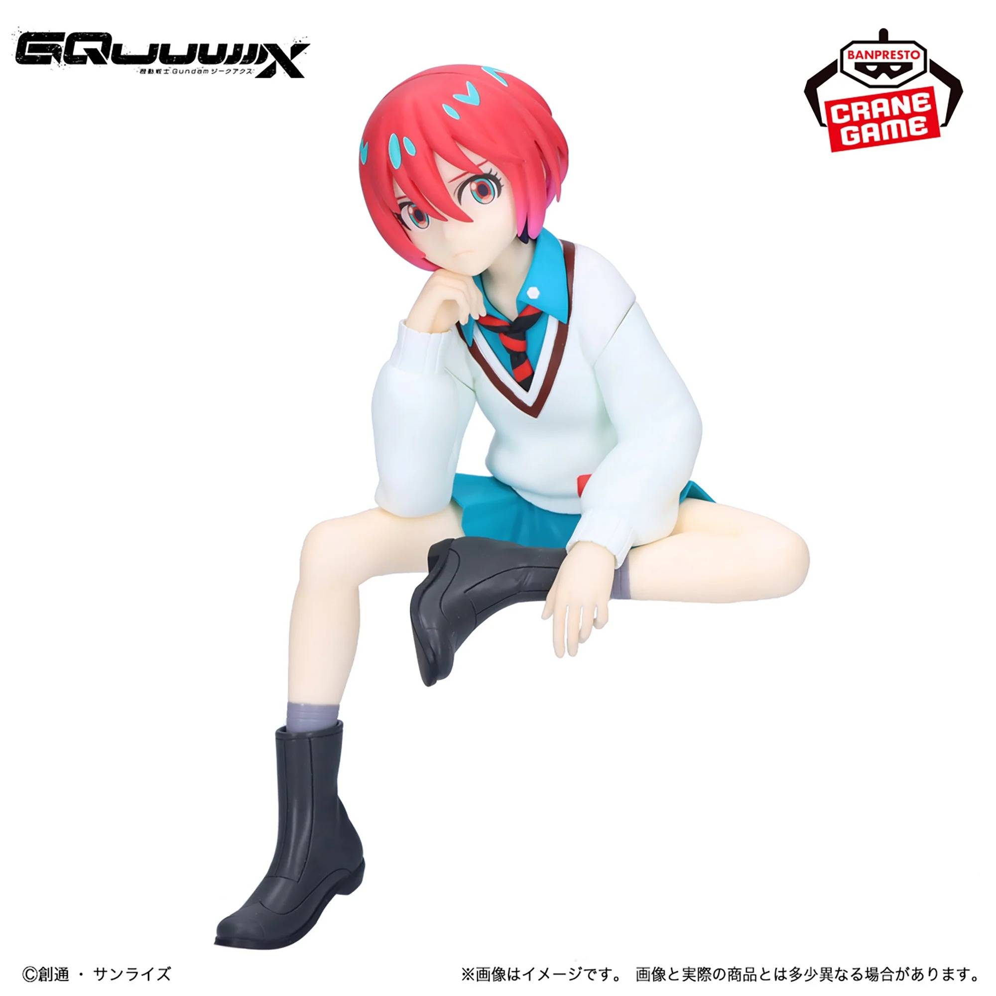Mobile Suit Gundam: GQuuuuuuX - Amate Yuzuriha (Machu) (Banpresto) [2nd ...