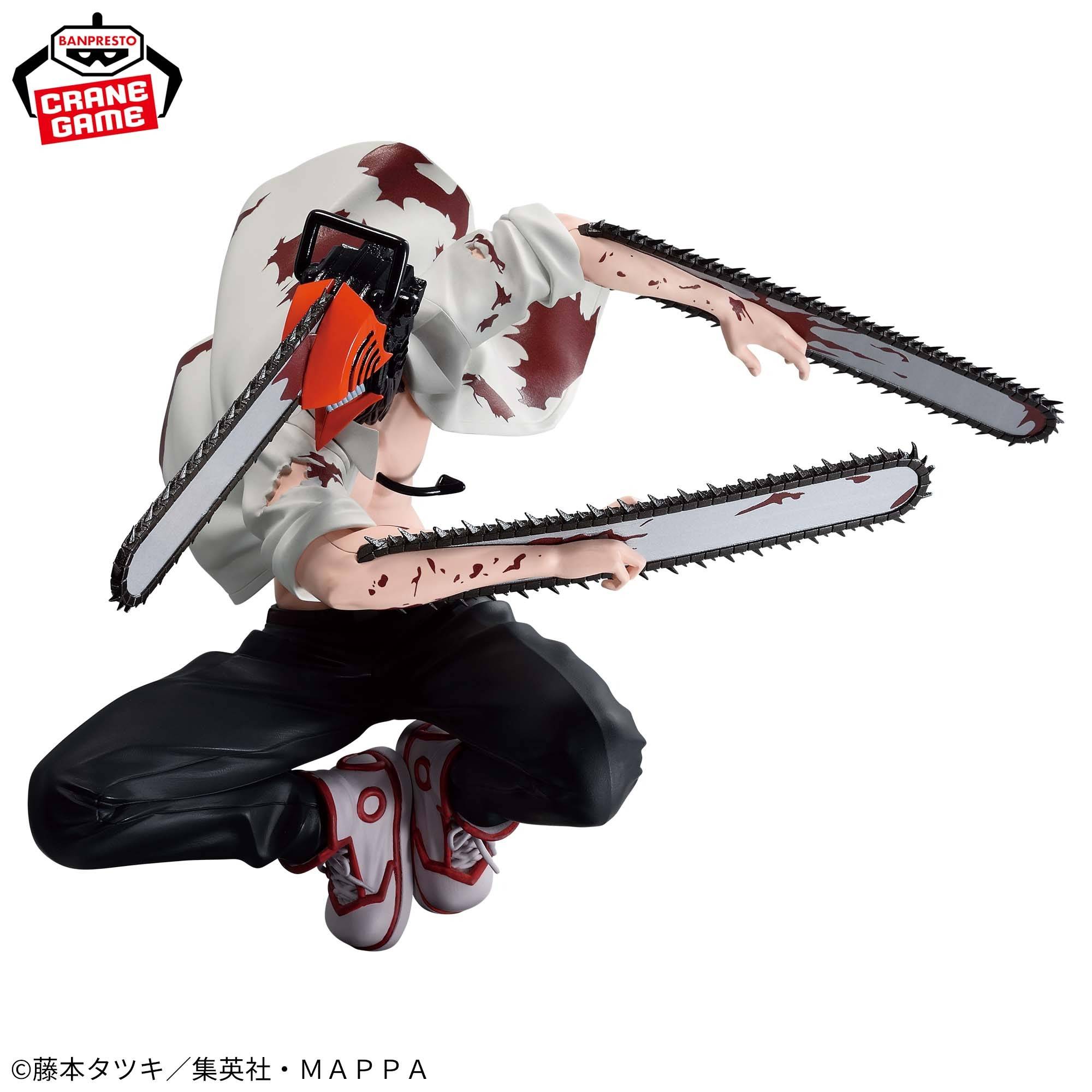 Vibration Stars: Chainsaw Man II (Banpresto) [2nd Hand] - Nin-Nin-Game.com
