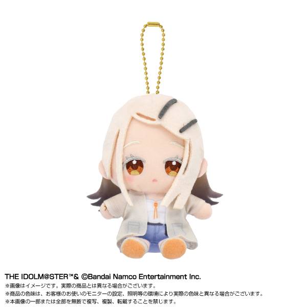 Gakuen Idolmaster: Chibi Sitting Plush Mascot - Hiro Shinosawa [Bandai ...