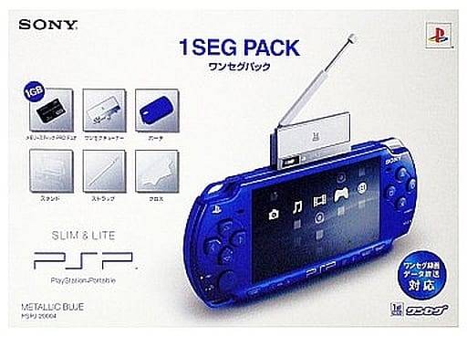 Buy PSP Slim & Lite Metallic Blue 1Seg Pack (PSPJ-20004) - used good ...
