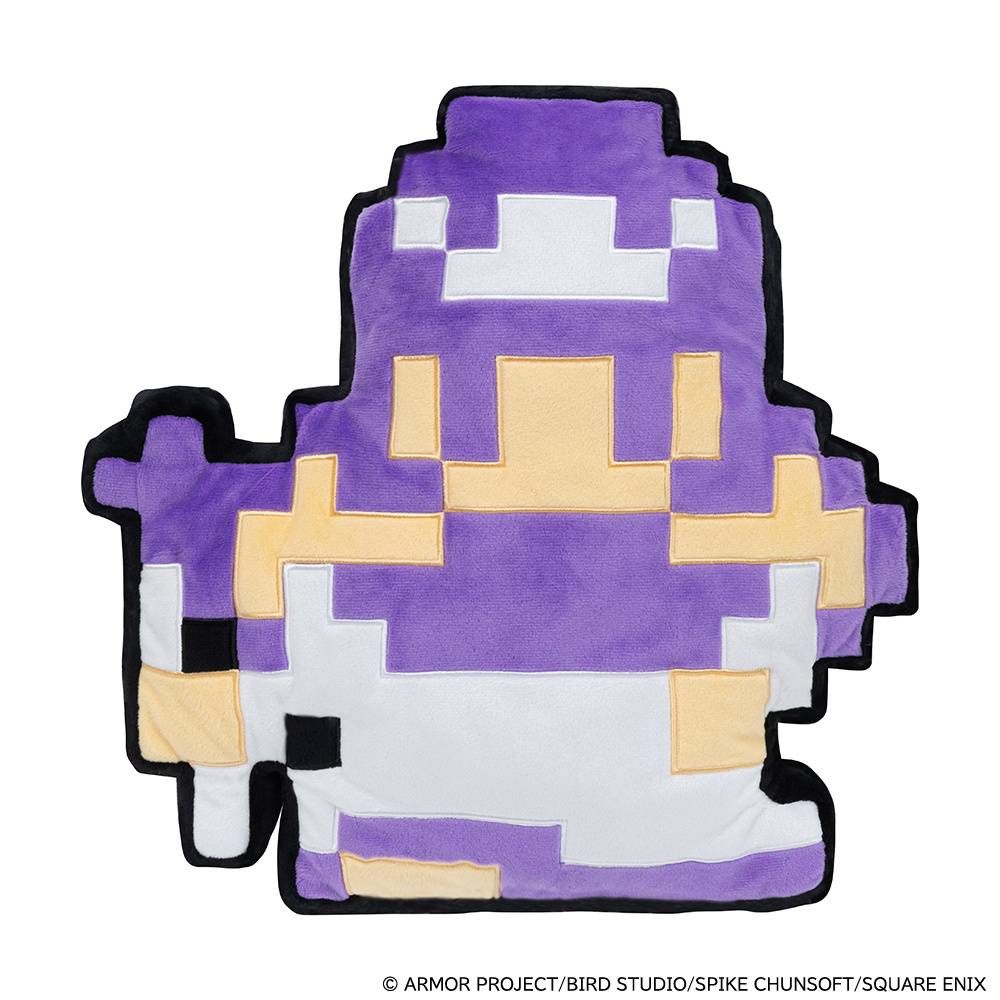 Dragon Quest II: Pixel Plush Cushion - Princess of Moonbrooke [Square ...