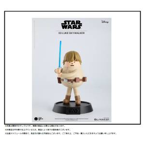 SML Star Wars 03: Luke Skywalker (Reissue) [BLITZWAY] - Nin-Nin-Game.com