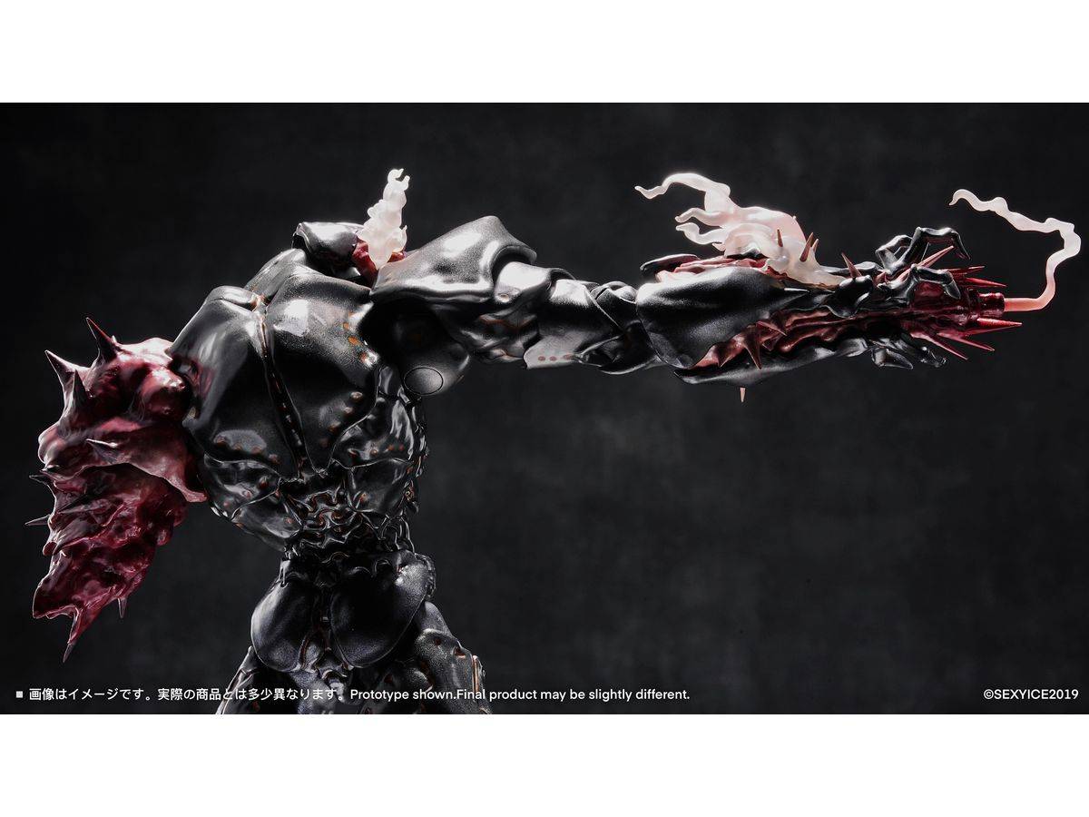 Insect Series: Artificial Evolution Experiment - Manticora (B0199) [SEXYICE] - Nin-Nin-Game.com