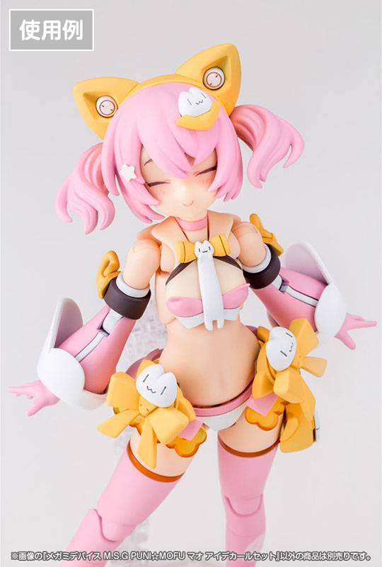 M.S.G: Megami Device - PUNI MOFU MAO EYE Decals Set (Reissue ...