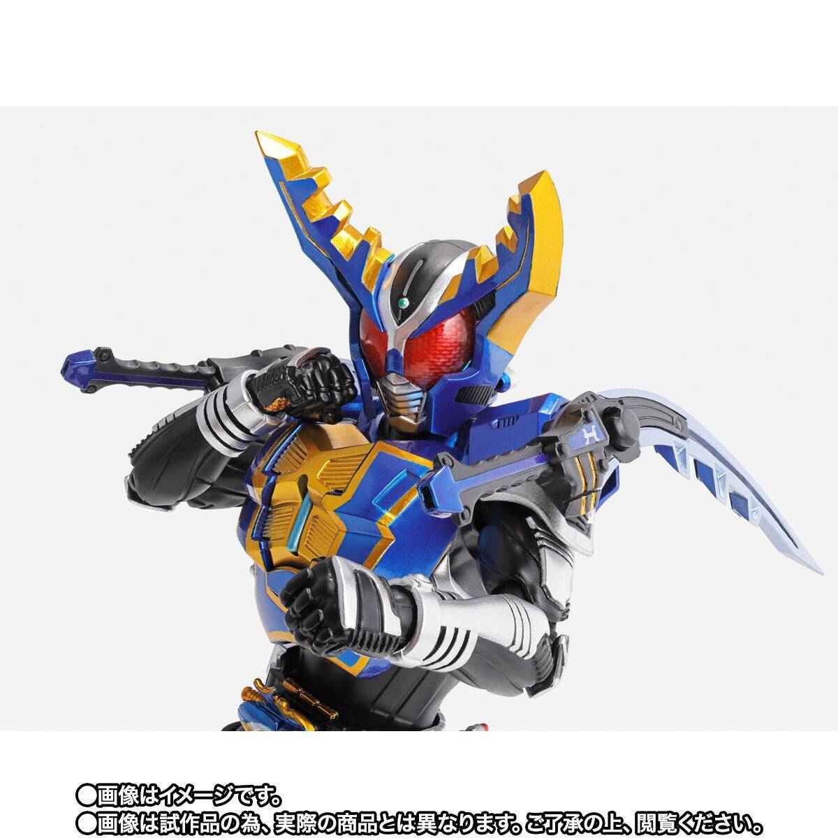 S.H.FIGUARTS (Shinkocchou Seihou): Kamen Rider Kabuto - Kamen Rider ...
