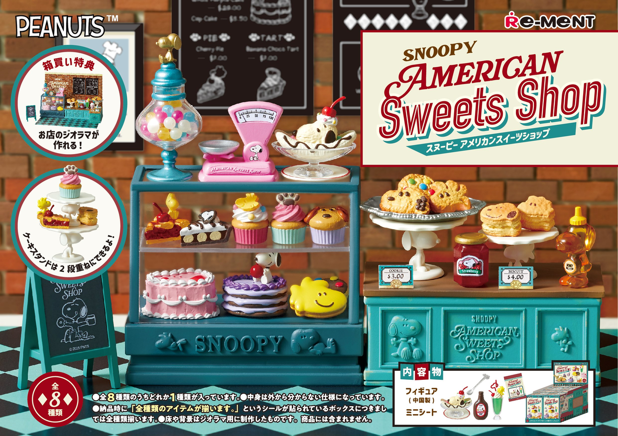 Peanuts: Snoopy's American-Style Sweets Shop (8 Packs Box) [Re-Ment ...