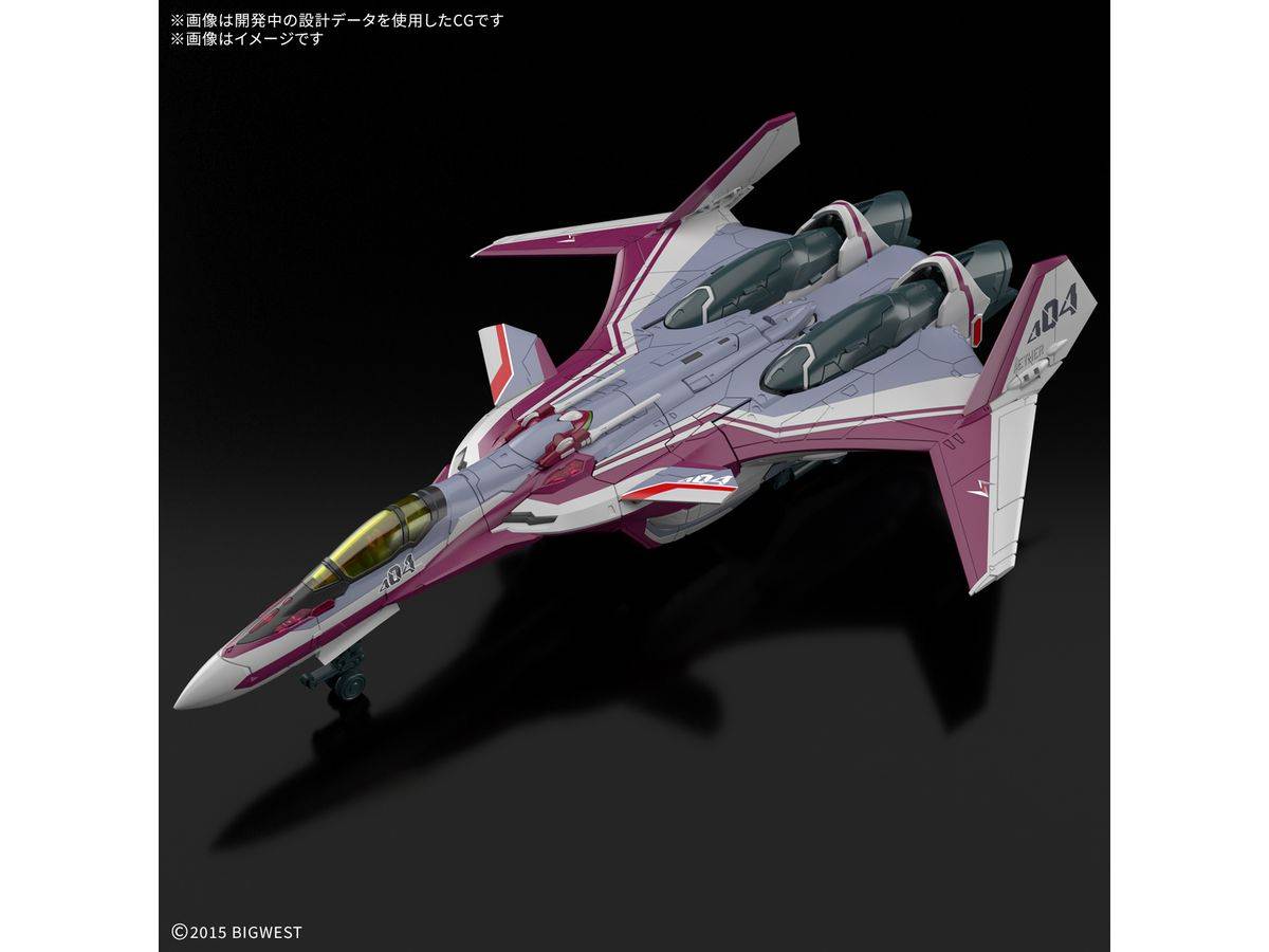 HG 1/100: Macross Delta - VF-31C Siegfried (Mirage Farina Jenus ...