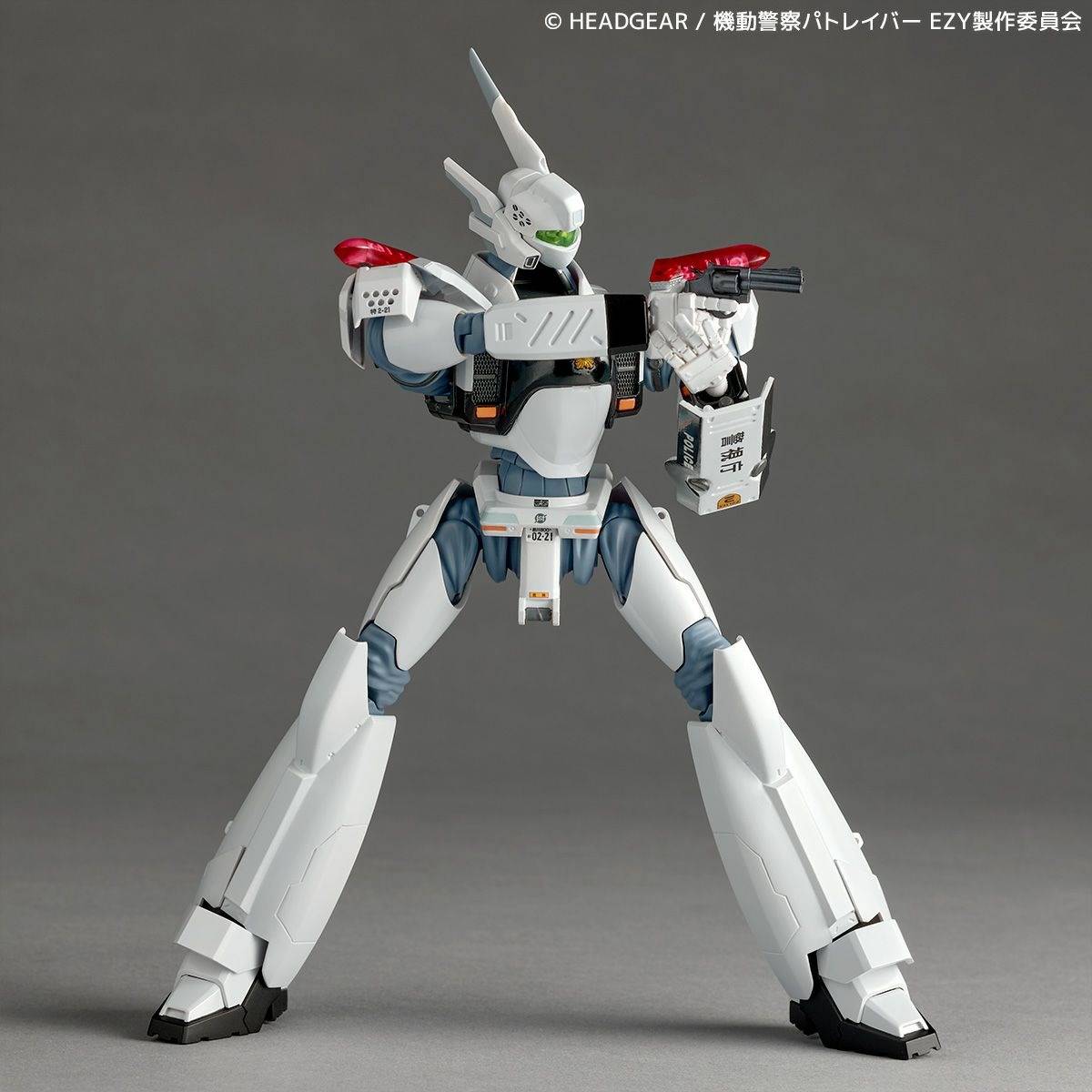 Amazing Yamaguchi / Revoltech: Patlabor - Ingram Plus (AV-98plus ...