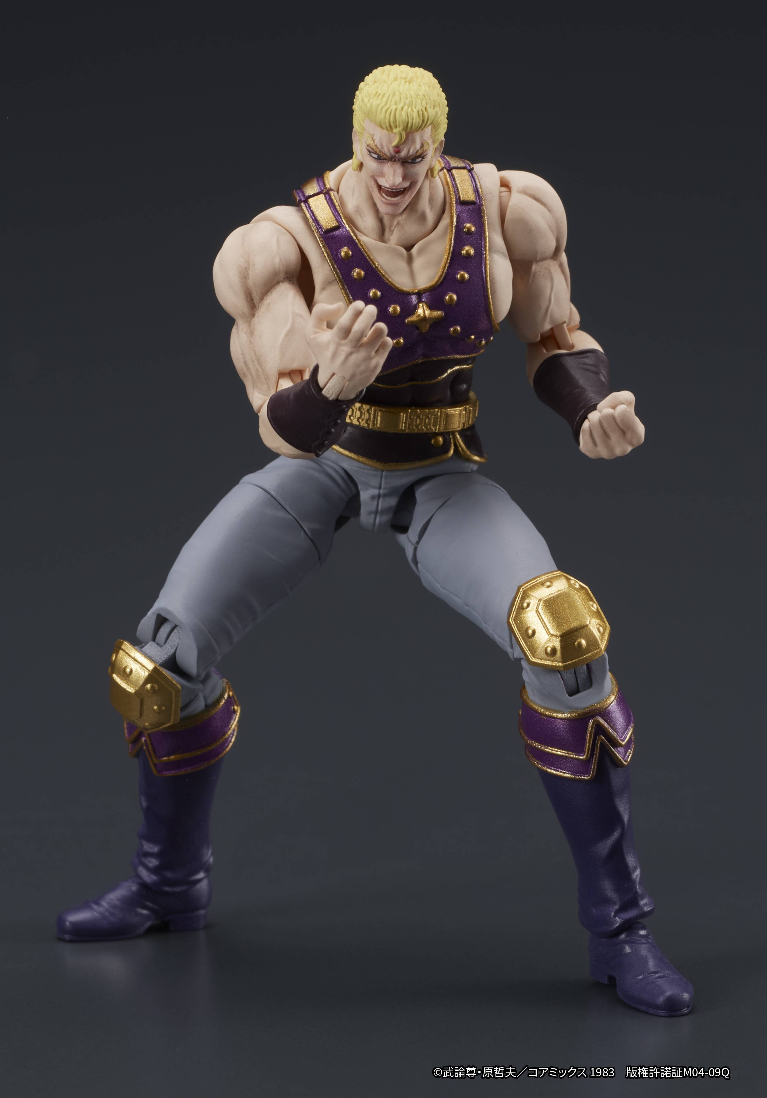 DIGACTION: Fist of the North Star - Souther 1/24 [DIG] - Nin-Nin-Game.com