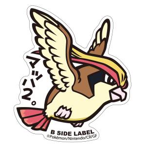 Pokémon: B-Side Label Sticker - Pidgeot [The Pokémon Company] - Nin-Nin ...