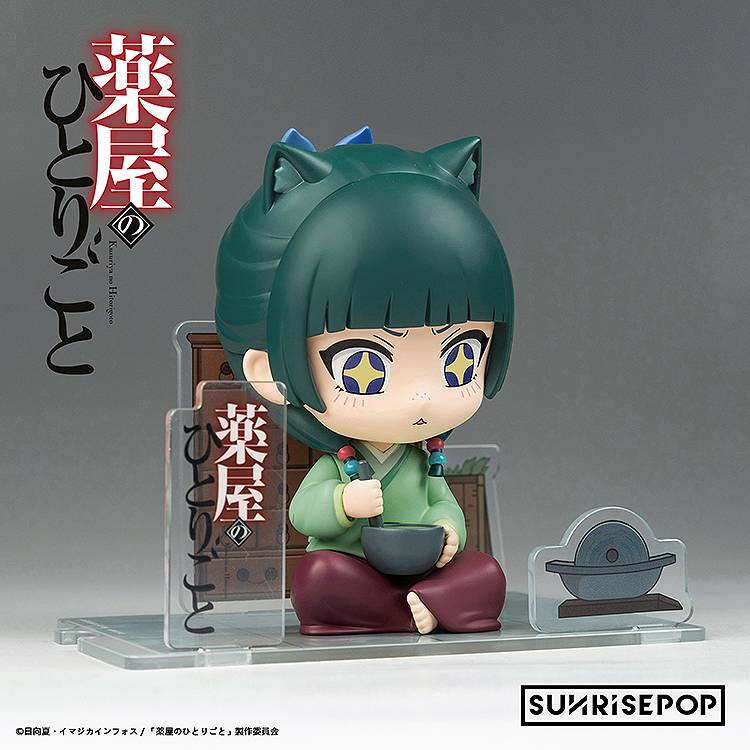 The Apothecary Diaries: Figure Diorama Kit - Mao Mao [SunrisePop] - Nin ...