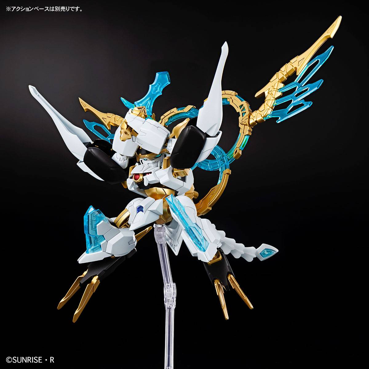 Mashin Hero Wataru: Mashin E (Tentative Name) - Plastic Model) [Bandai ...
