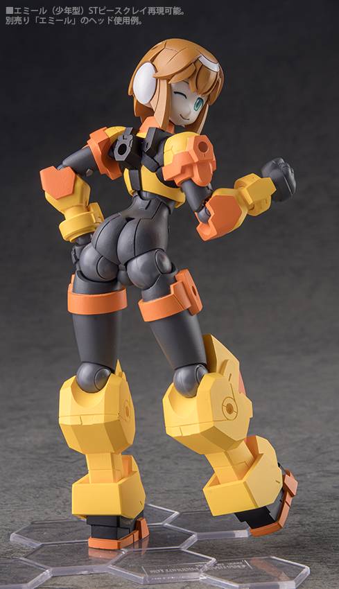 Polynian Universe: Combat Enhancement Unit - Lena / Emil [Daibadi ...