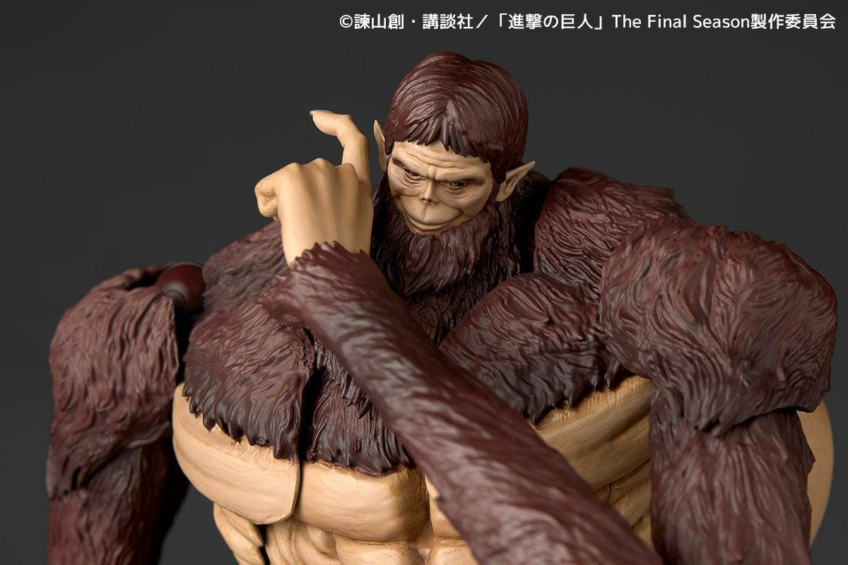 Amazing Yamaguchi / Revoltech: Attack on Titan - Beast Titan (Limited ...