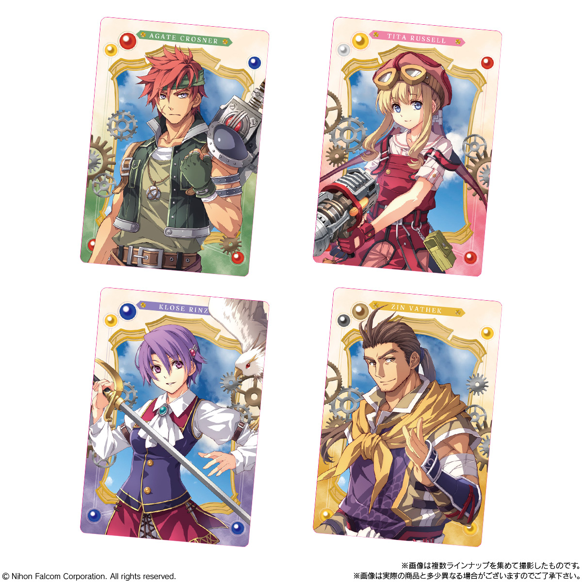 Shokugan: Trails in the Sky - Card & Wafers Vol.1 (20 Packs Box) [Bandai] - Nin-Nin-Game.com