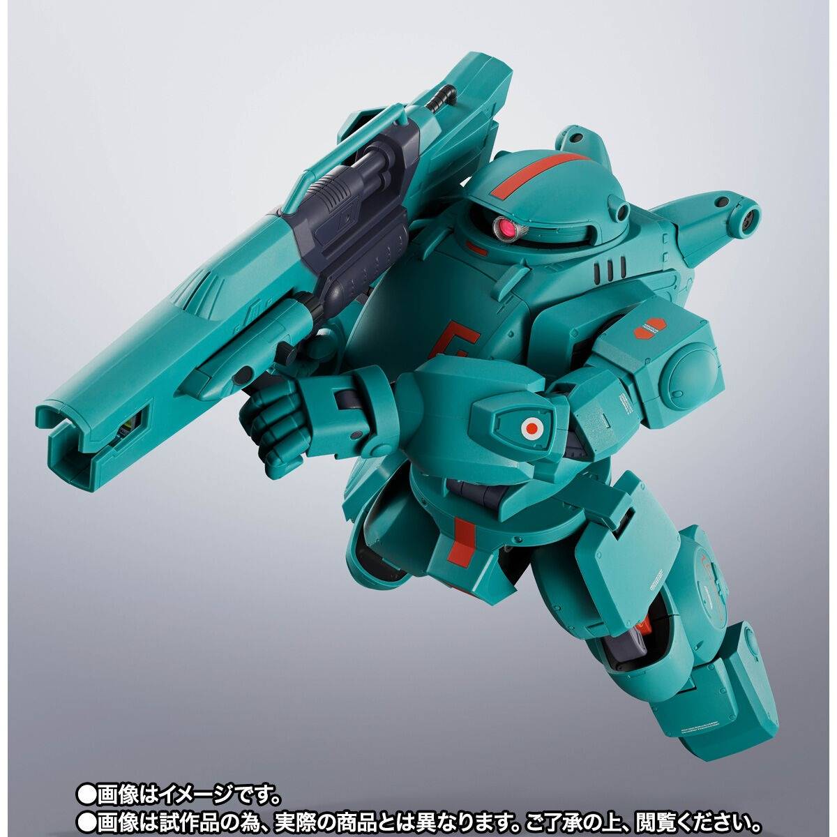 HI-METAL R: Armored Trooper Votoms: Fatty (Limited Edition) [Bandai ...