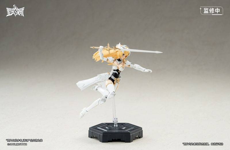 Daytime Meteor (Plastic Model) [Souling Toys] - Nin-Nin-Game.com