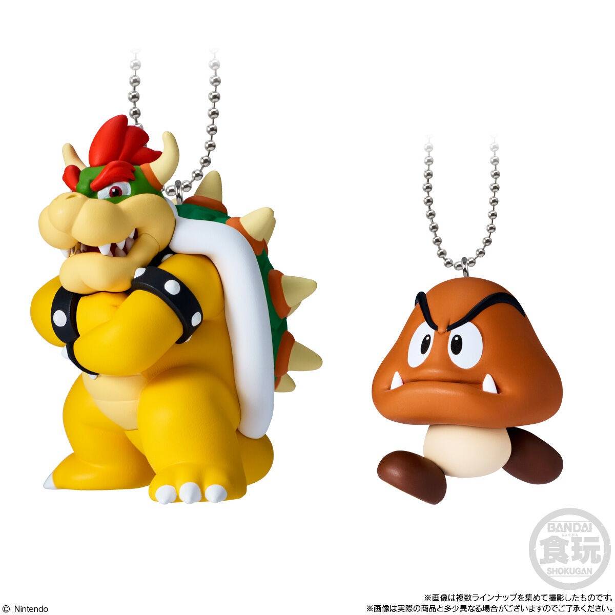 Shokugan: Super Mario - Mascot Charm Collection Vol.2 (10 Packs Box ...