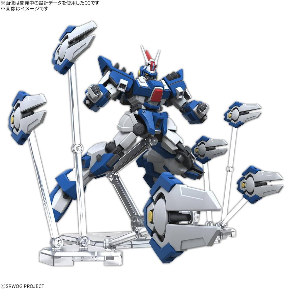 HG: Super Robot Wars OG - Ash Savior (Plastic Model) [Bandai Spirits ...