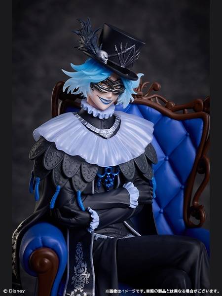Twisted Wonderland: Idia Shroud - Glorious Masquerade Ver. (Limited ...