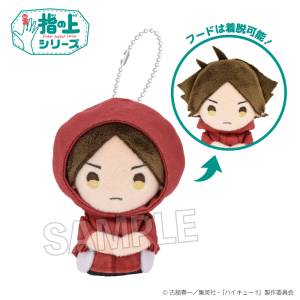 Haikyuu!! Figures & Toys from Japan