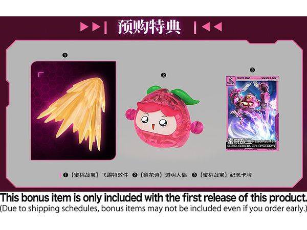 Fruity ROBO: Peach Surfer (Plastic Model) [YiLi] - Nin-Nin-Game.com