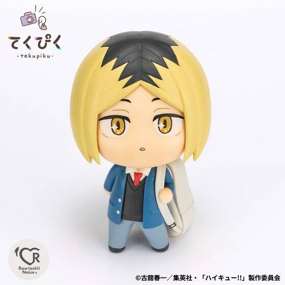 TekuPiku: Haikyuu!! - Kenma Kozume (School Uniform Ver.) [Bandai ...