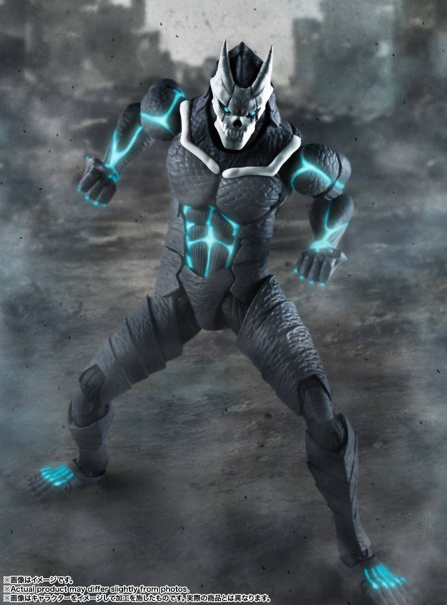 S.H.FIGUARTS: Kaiju No.8 (2nd Reissue) [Bandai Spirits] - Nin-Nin-Game.com