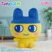 Tamagotchi: Super BIG Plush Toy - Mametchi (Limited Edition) [Bandai ...