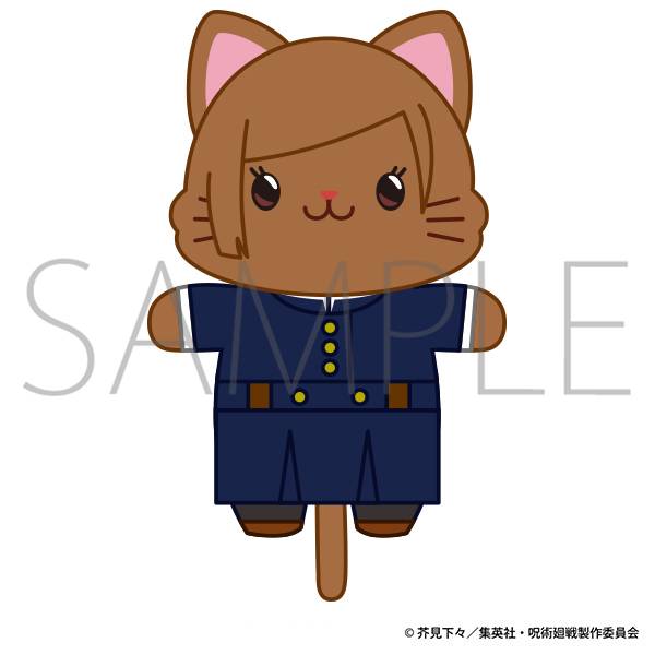 Jujutsu Kaisen 2nd Season: Keychain Plush - Nobara Kugisaki (Cat w/ Eye Mask Ver.) [Movic] - Nin ...
