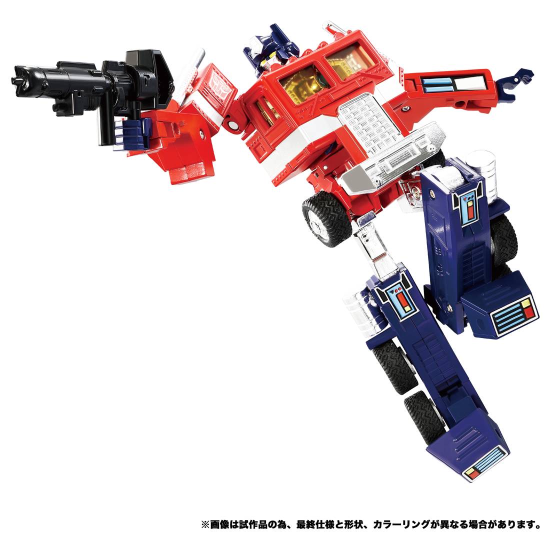 Transformers: Missing Link - Optimus Prime (C-01) (Reissue) [Takara ...