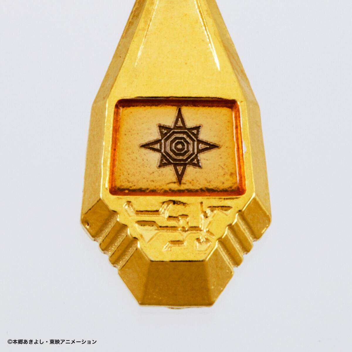 Digimon Adventure: Memorial Necklace - The Crest of Courage (Silver Ver ...