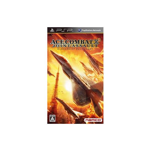 Buy Ace Combat X2 - Joint Assault - used good condition (PSP Japanese ...