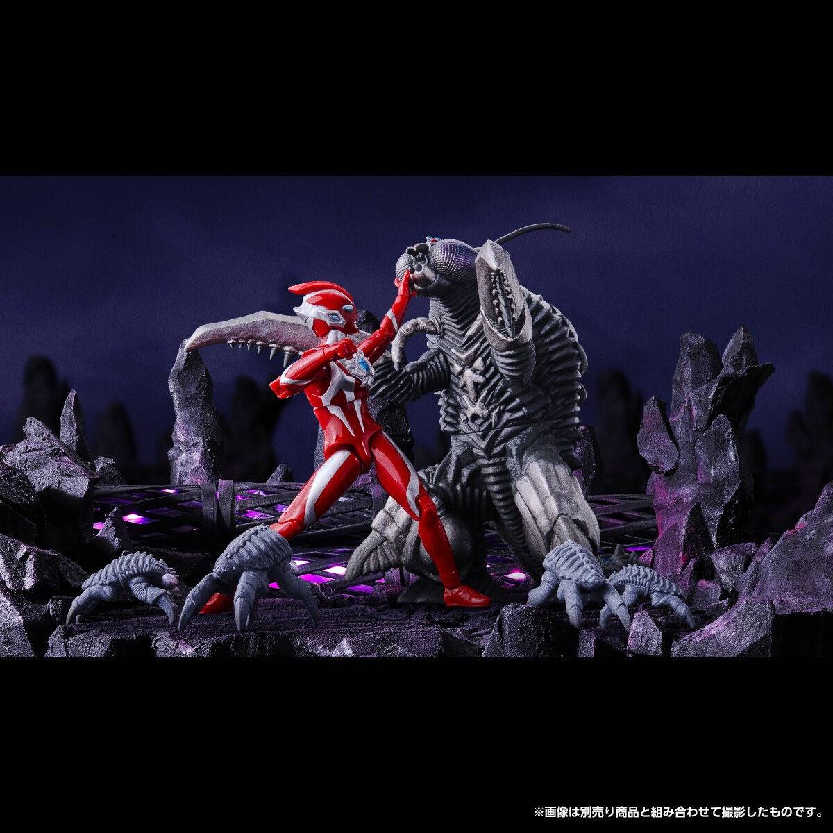 Movie Monster x Ultra Monster DX: Ultraman Omega - Space Armored Beast ...