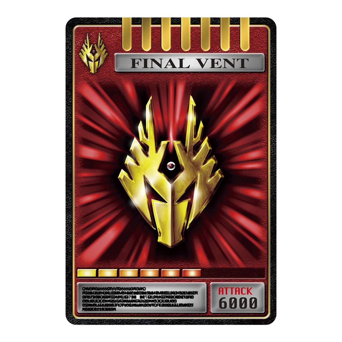 CSM: Kamen Rider Ryuki - Advent Card Set (Limited Edition) [Premium Bandai] - Nin-Nin-Game.com
