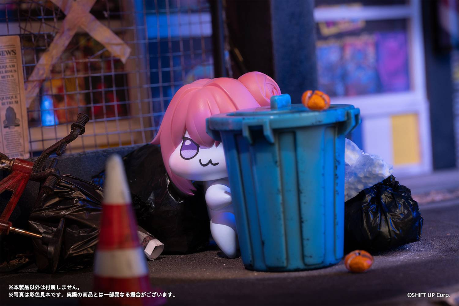 Goddess of Victory NIKKE: DORO [Snail Shell] - Nin-Nin-Game.com