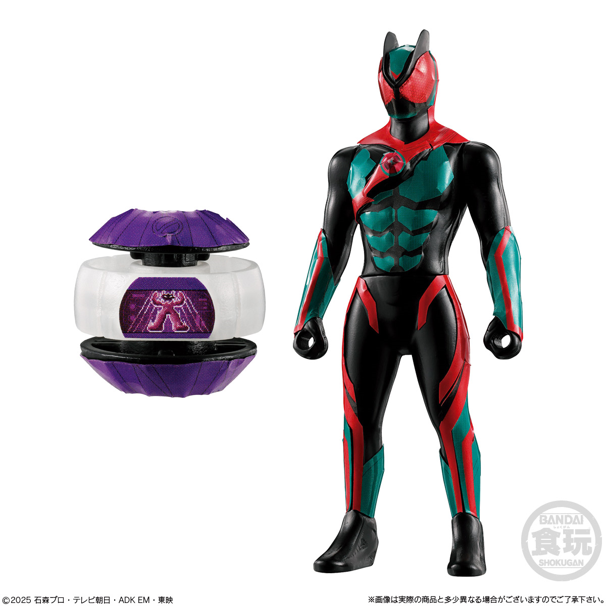 Shokugan: Kamen Rider Zeztz - First Kit (12 Packs Box) [Bandai] - Nin ...